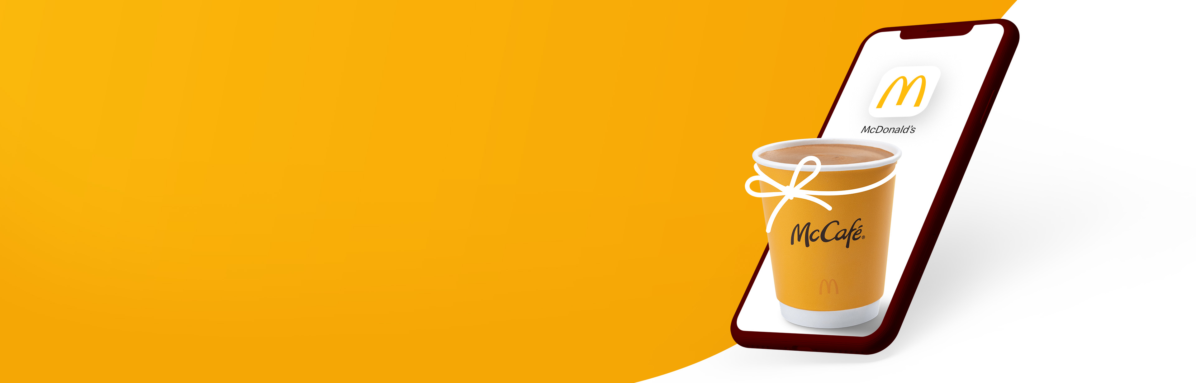 McCafé | McDonald's ČR
