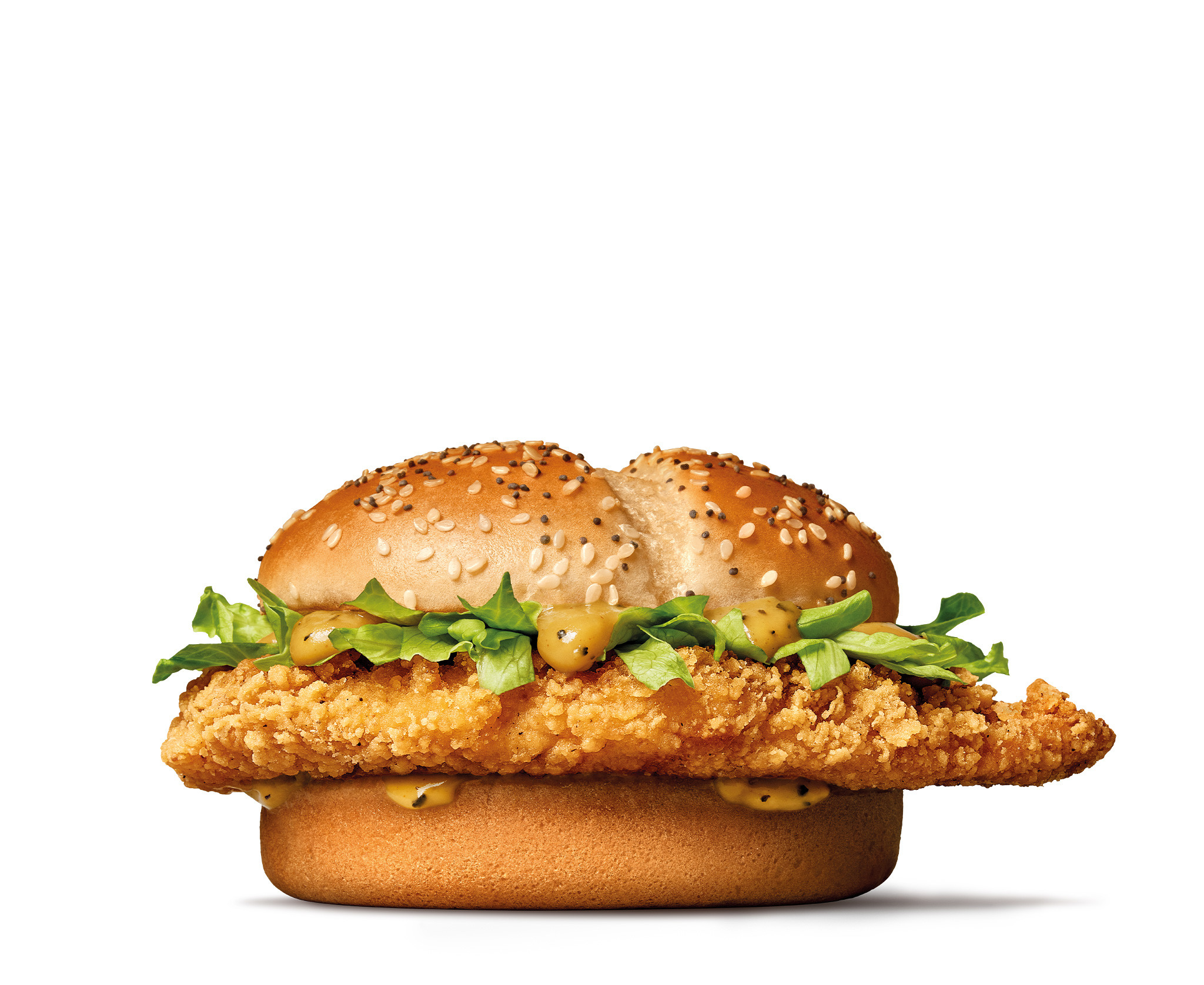 McCrispy | Kuřecí | McDonald's ČR