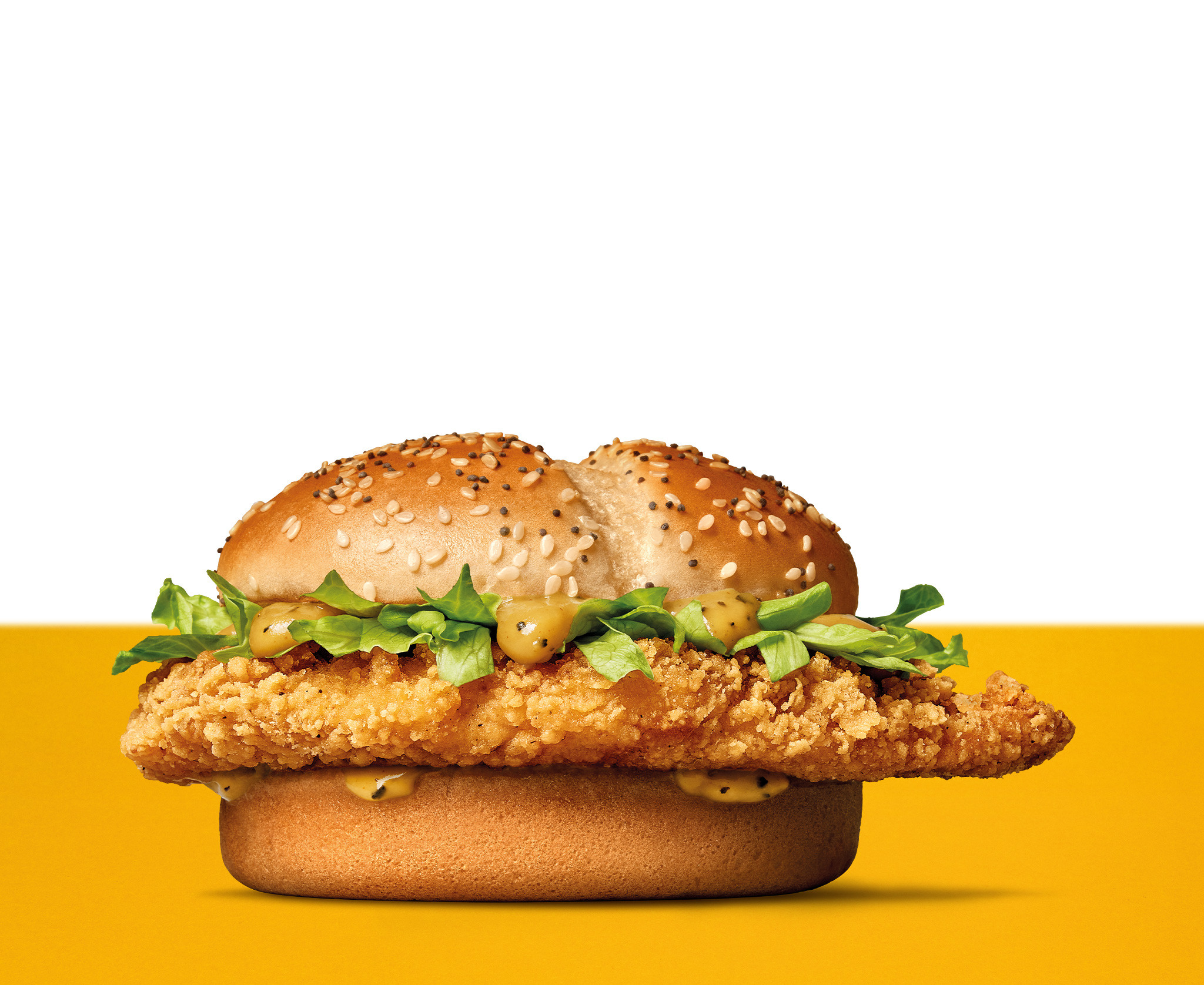 McCrispy | Kuřecí | McDonald's ČR