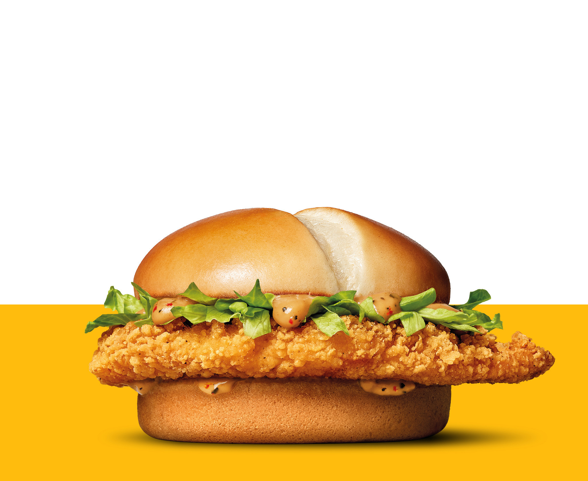 McCrispy Creamy BBQ | Kuřecí | McDonald's ČR